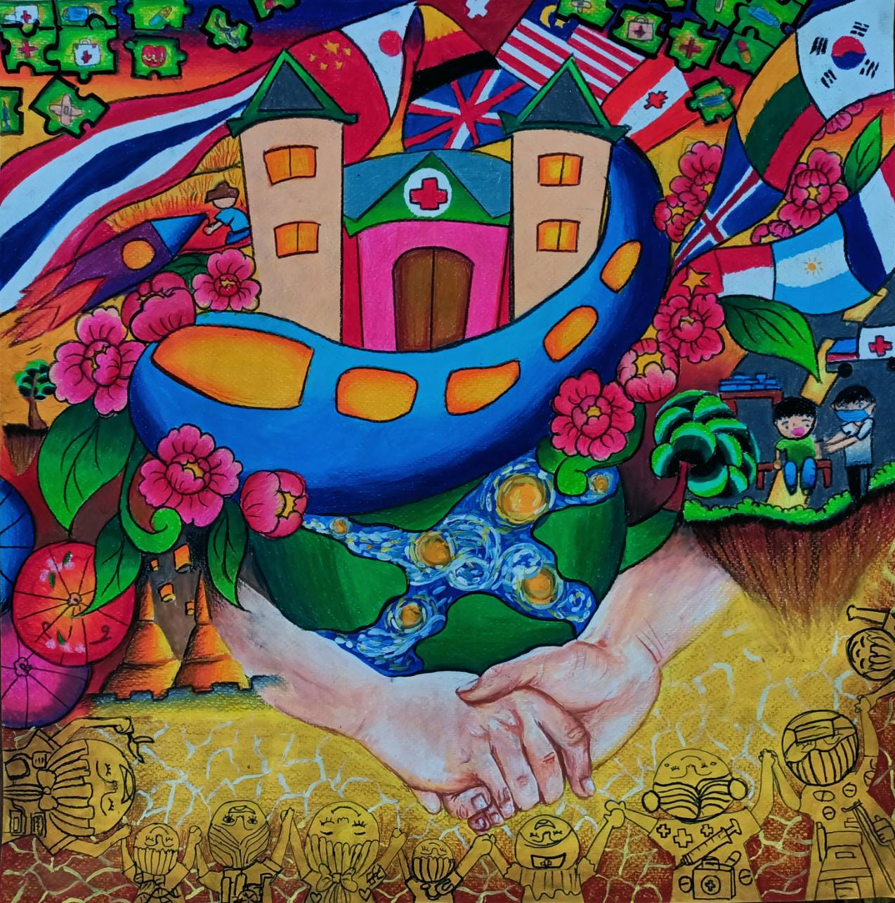 PMAC 2024 | List of Submission